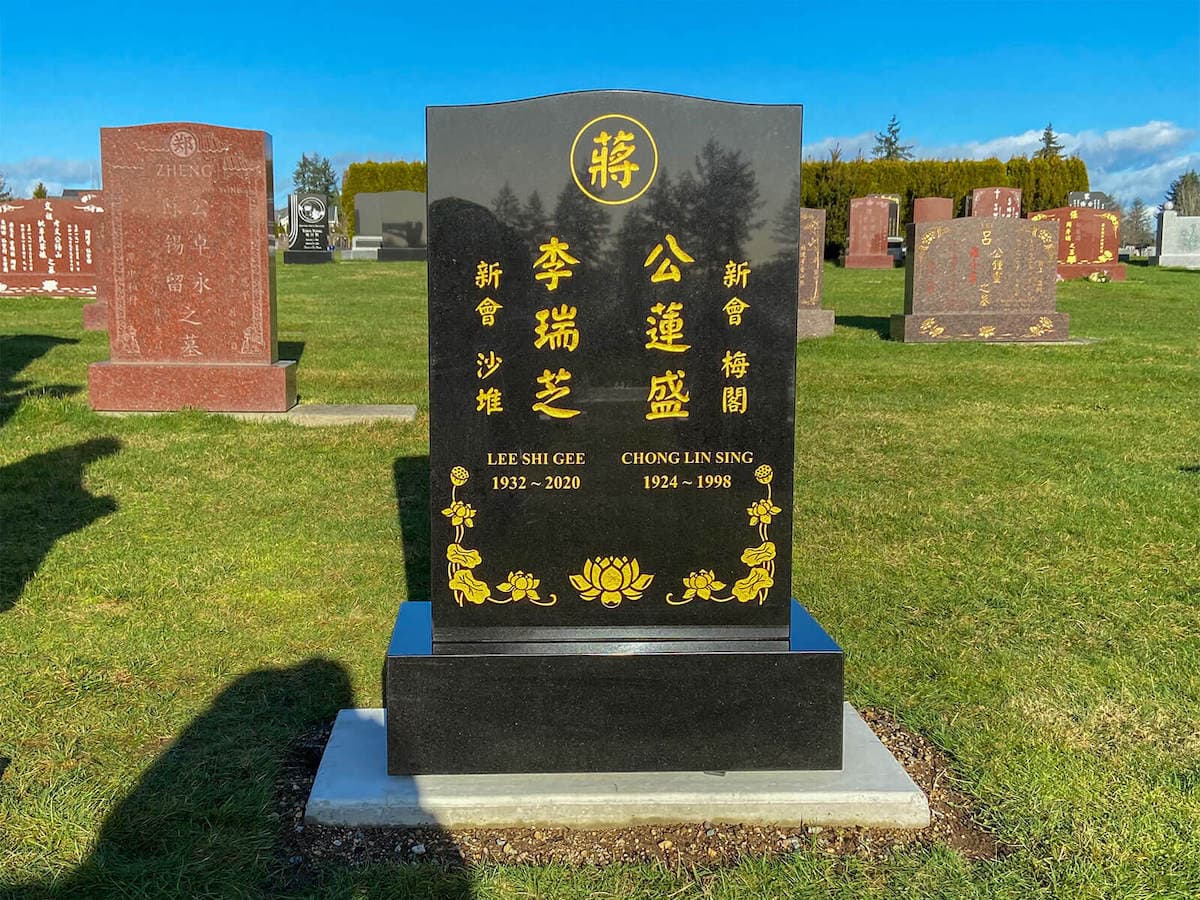 Granite Upright Markers & Monuments Gallery - Raincoast Memorials