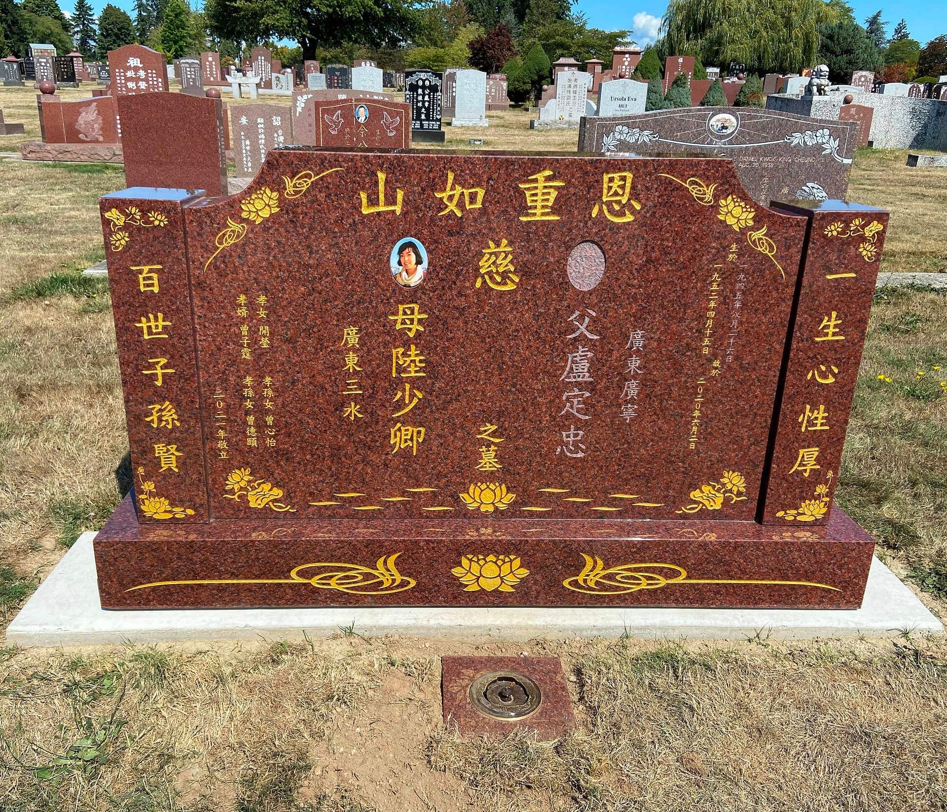 Granite Upright Markers & Monuments Gallery - Raincoast Memorials