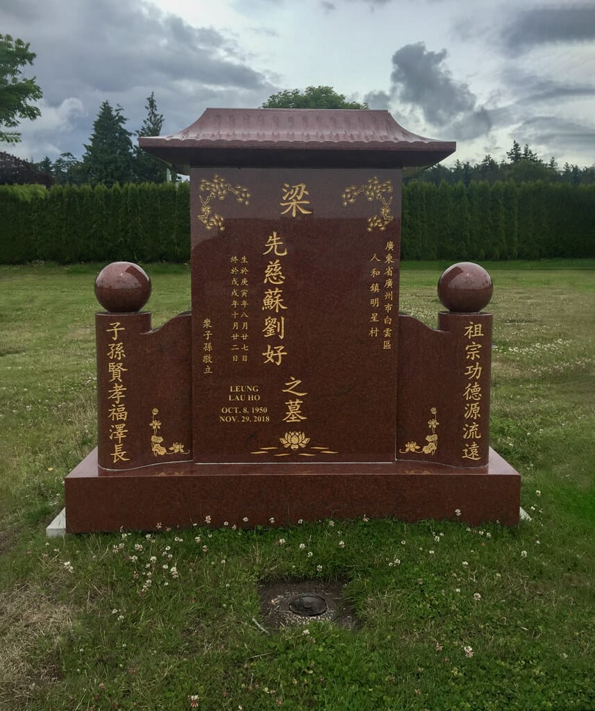 Granite Upright Markers & Monuments Gallery - Raincoast Memorials