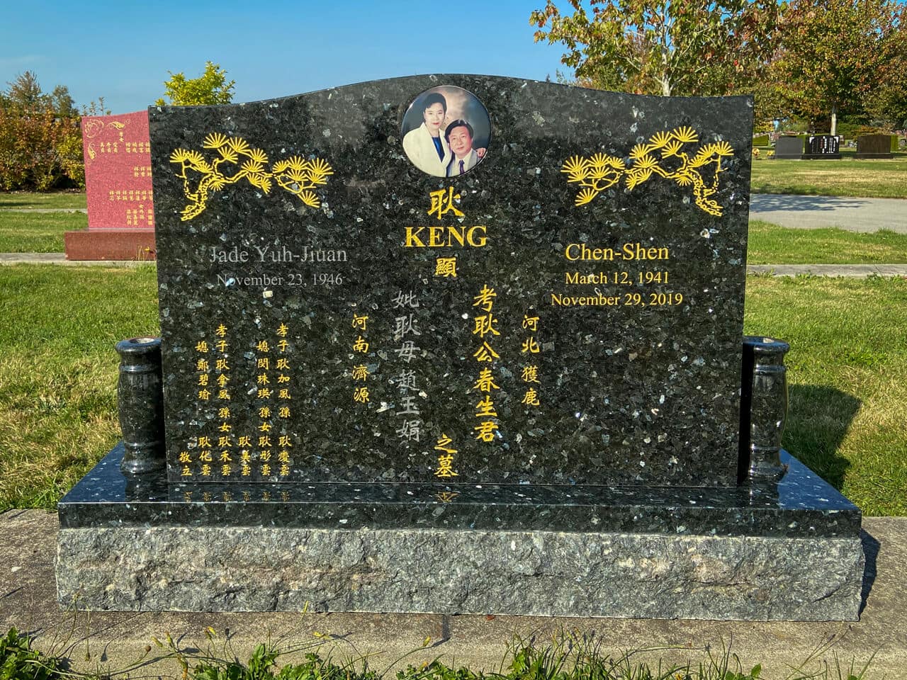 Granite Upright Markers & Monuments Gallery - Raincoast Memorials