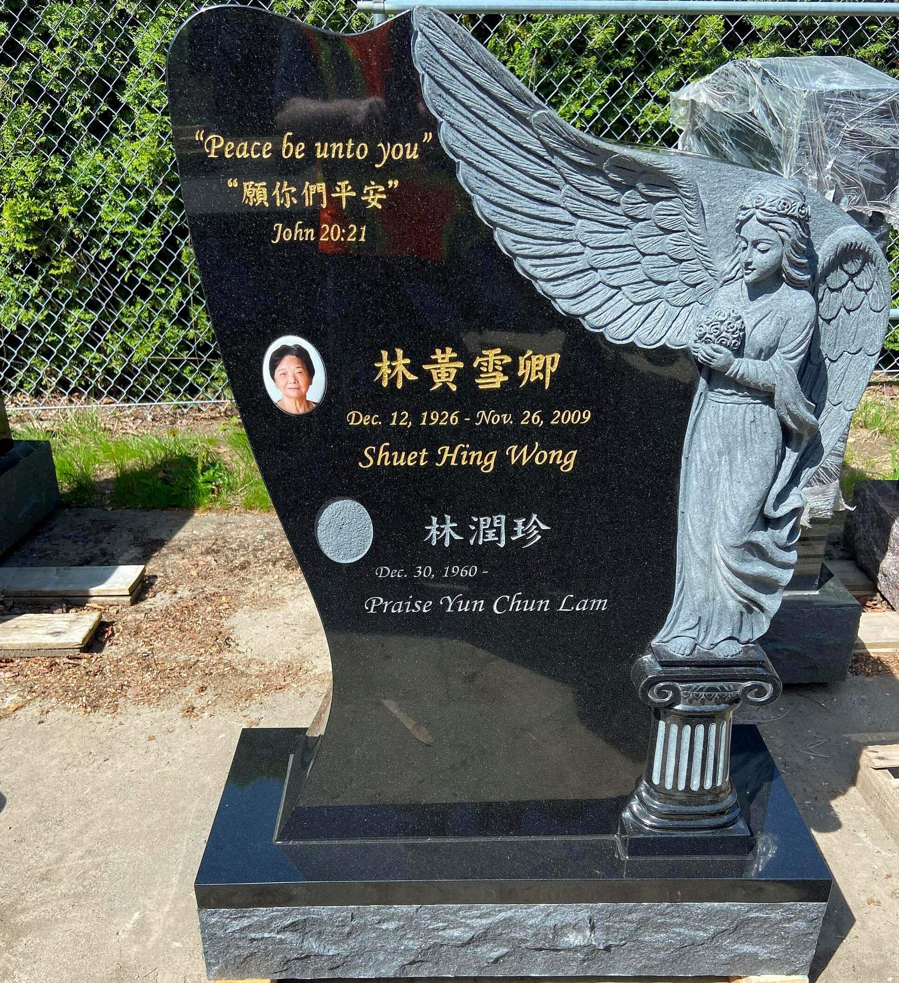 Granite Upright Markers & Monuments Gallery - Raincoast Memorials