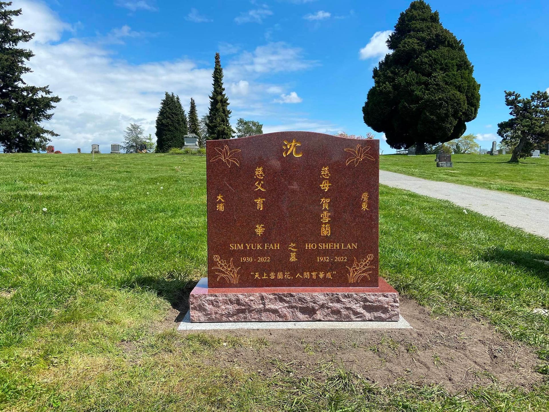 Granite Upright Markers & Monuments Gallery - Raincoast Memorials