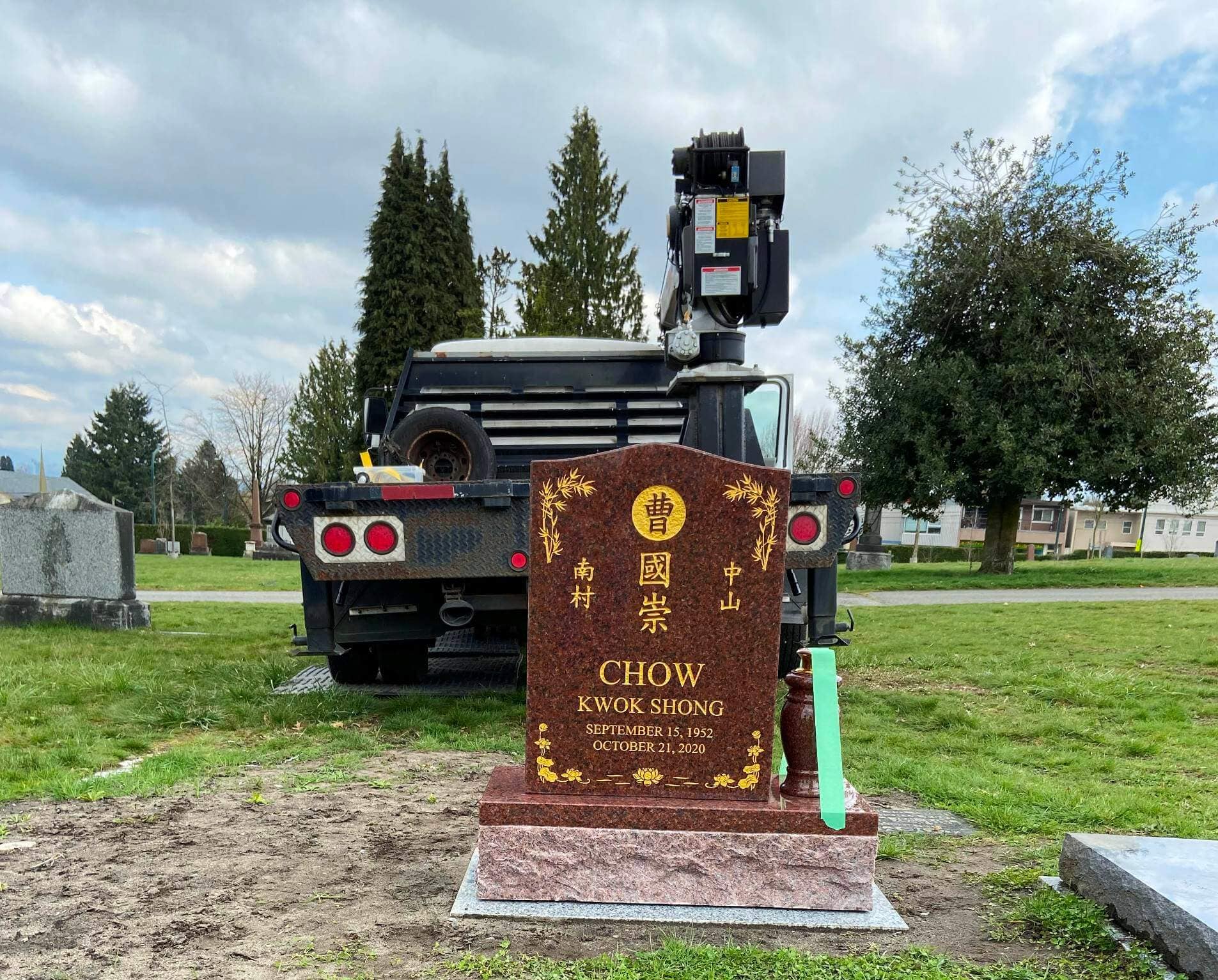 Granite Upright Markers & Monuments Gallery - Raincoast Memorials