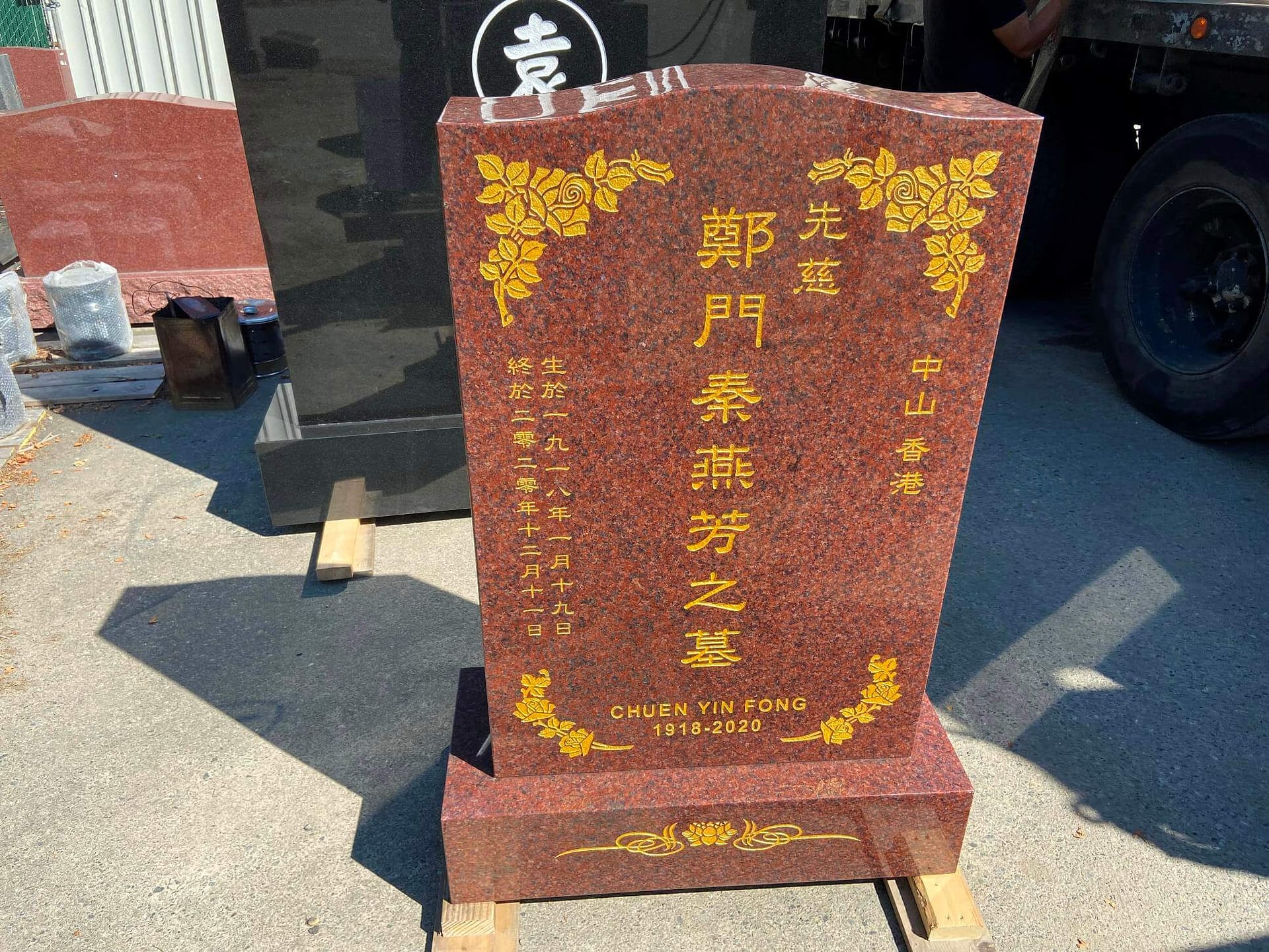 Granite Upright Markers & Monuments Gallery - Raincoast Memorials