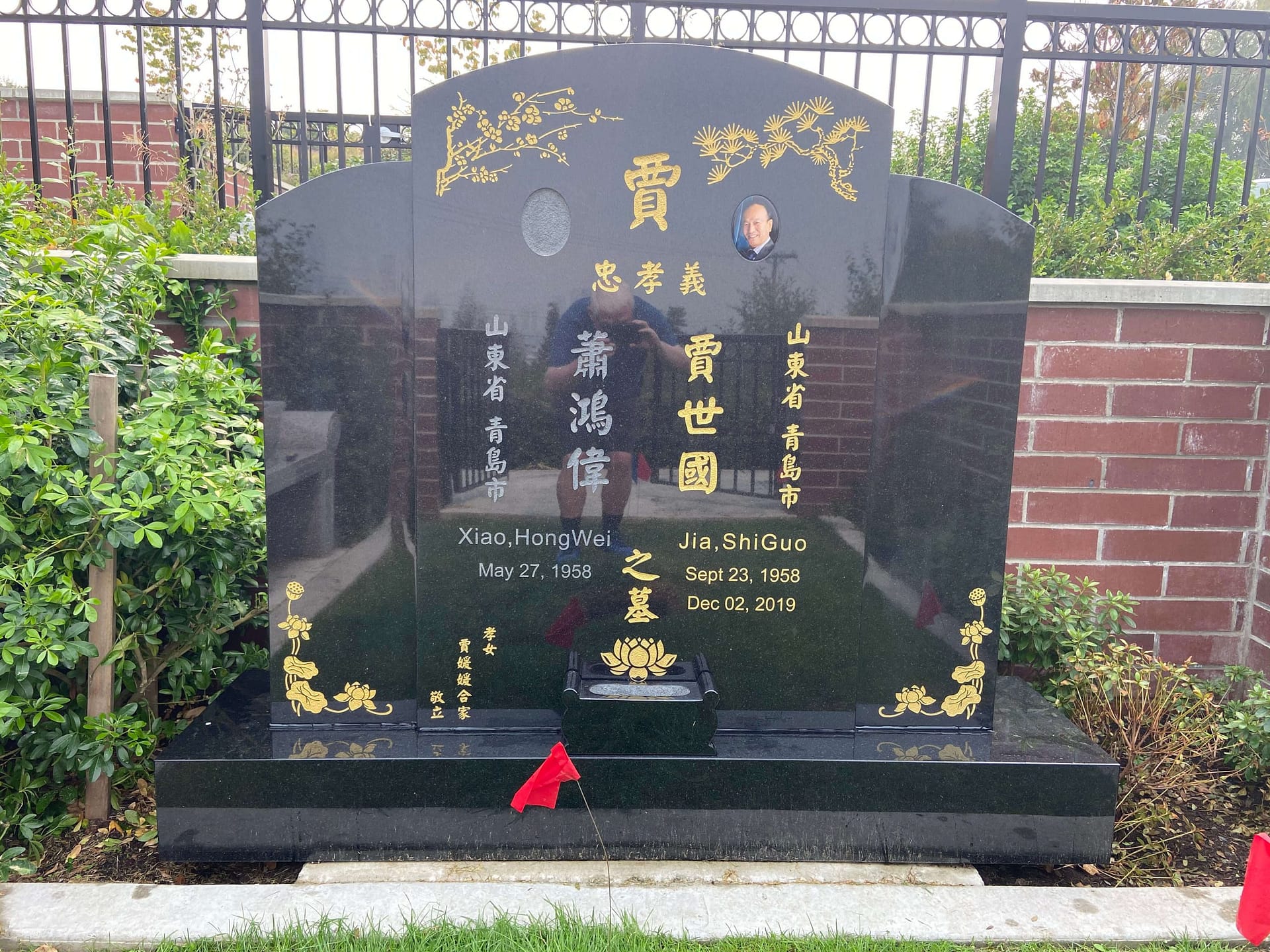 Granite Upright Markers & Monuments Gallery - Raincoast Memorials