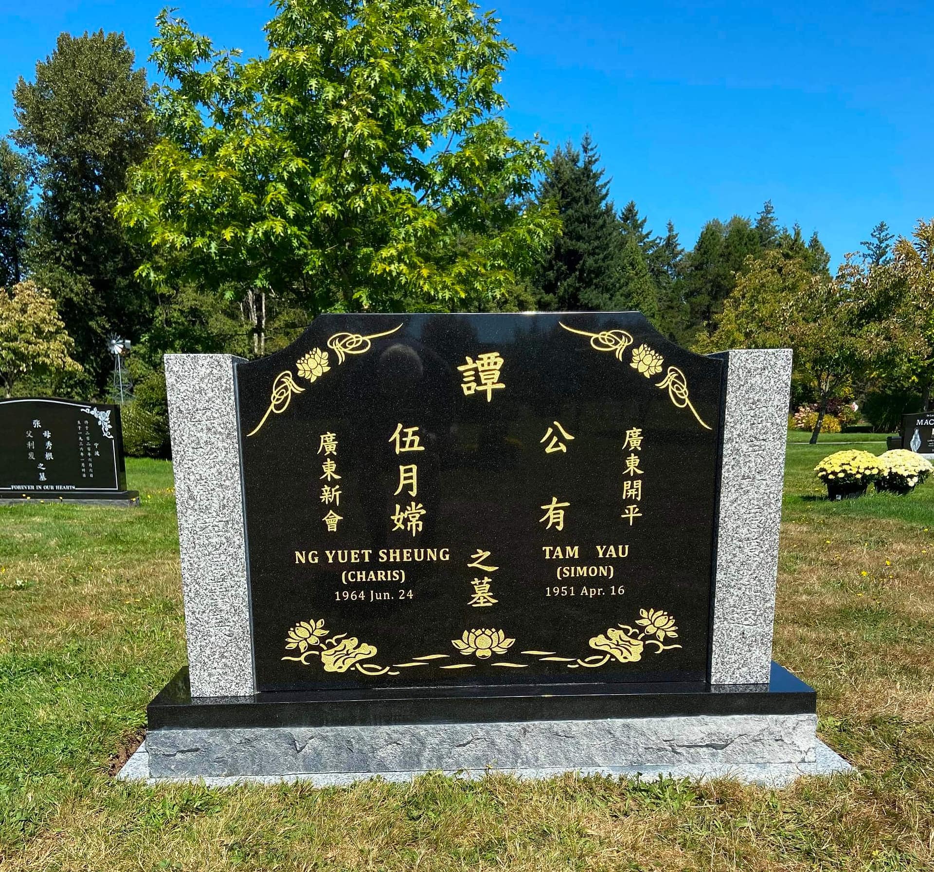 Granite Upright Markers & Monuments Gallery - Raincoast Memorials