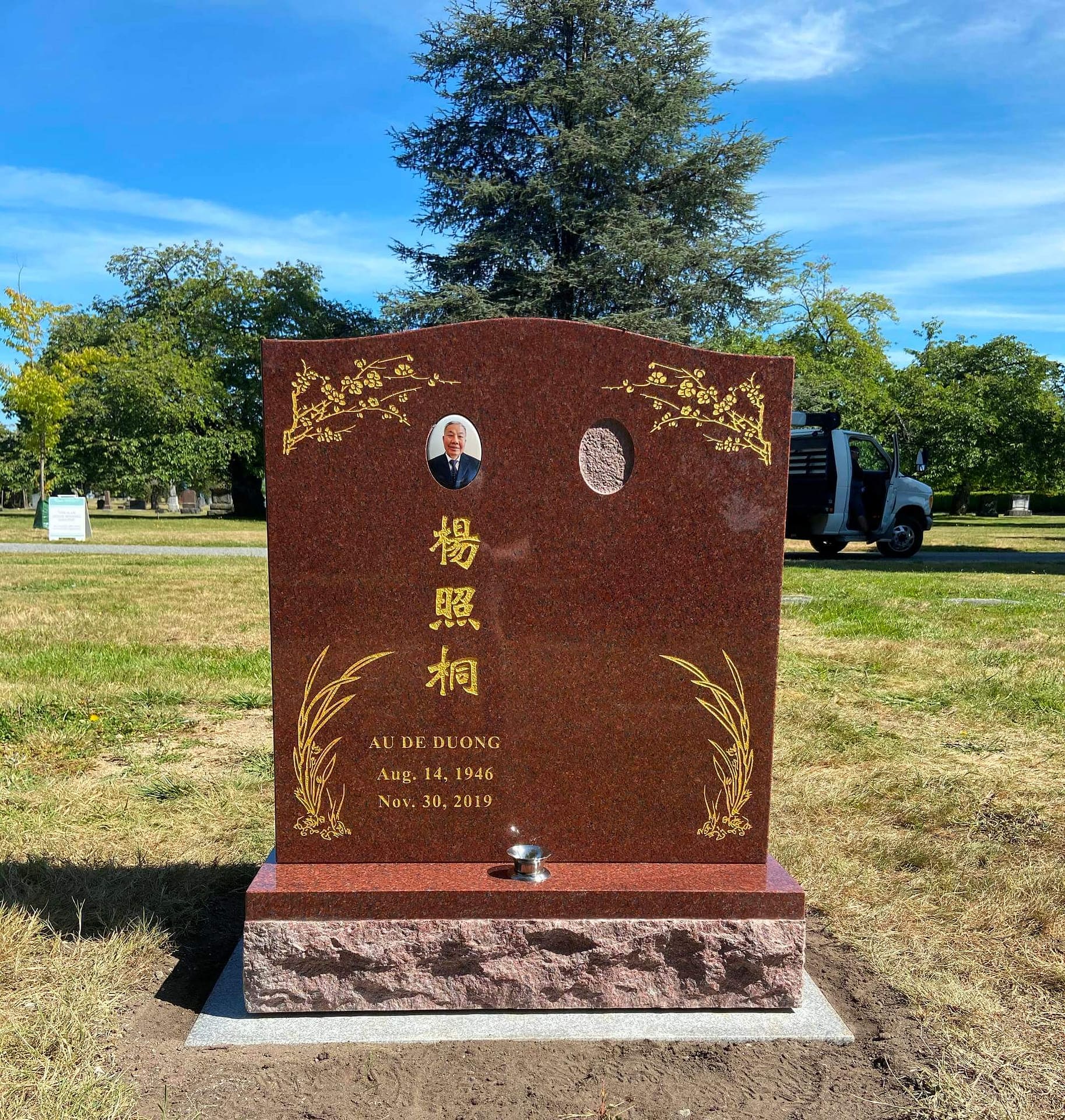 Granite Upright Markers & Monuments Gallery - Raincoast Memorials