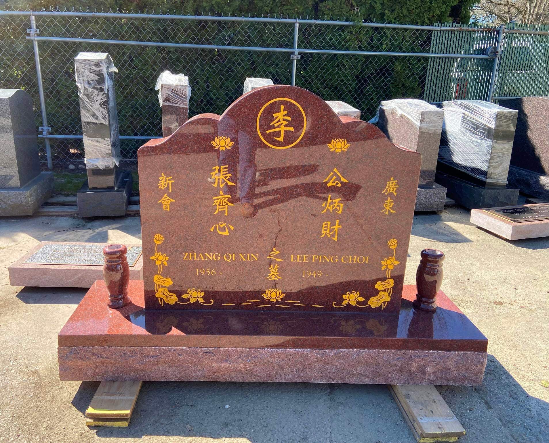 Granite Upright Markers & Monuments Gallery - Raincoast Memorials