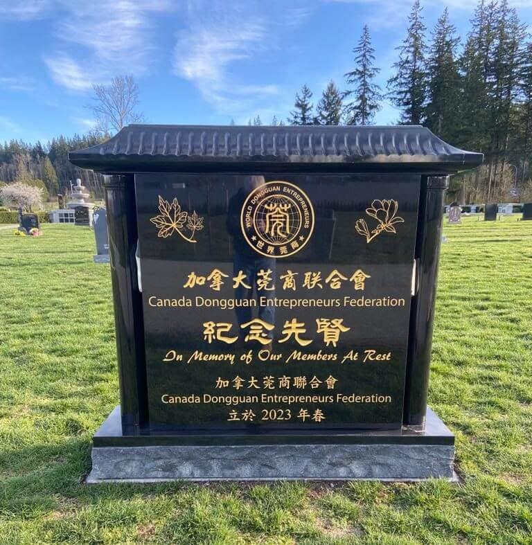 Granite Upright Markers & Monuments Gallery - Raincoast Memorials