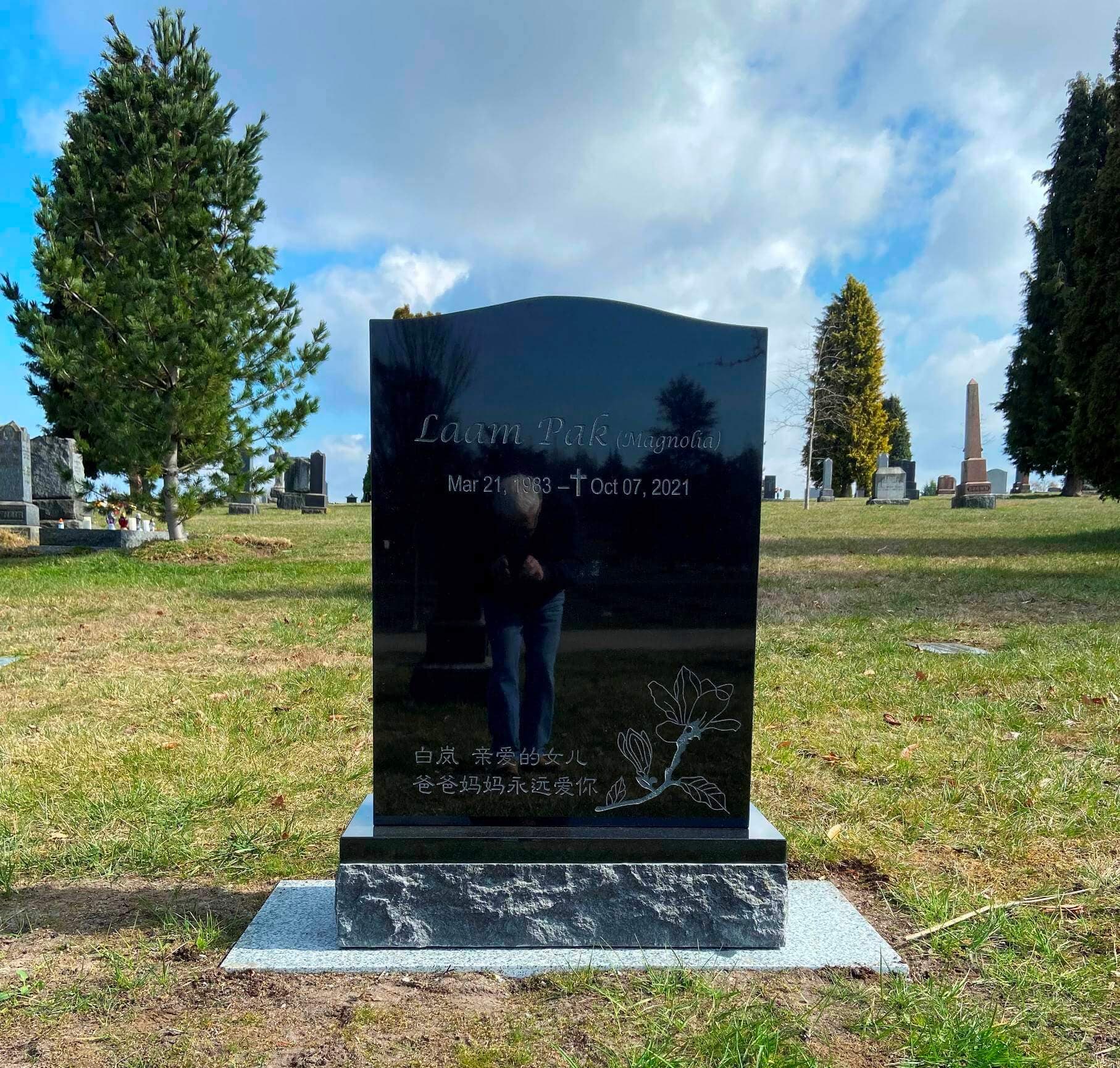 Granite Upright Markers & Monuments Gallery - Raincoast Memorials
